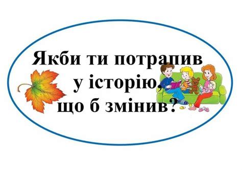 Pin Di Валентина Su Читацьке коло