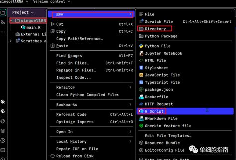 利用PyCharm打造高效的R语言开发环境 腾讯云开发者社区 腾讯云 利用PyCharm打造高效的R语言开发环境 腾讯云开发者社区 腾讯云