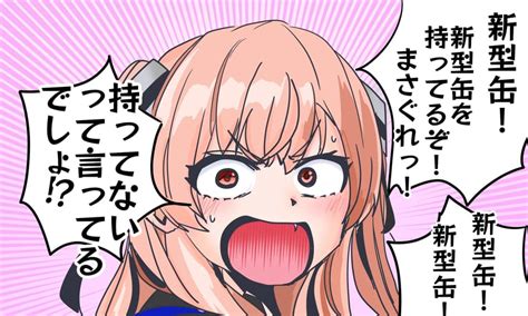 Johnston Kantai Collection Drawn By Shouhou San Daisuki Teitoku Danbooru