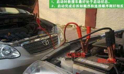 红旗h5超级电容故障怎么回事 有驾