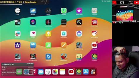도마뱀 게이밍 콜 오브 듀티 모바일 🔴 라이브 스트리밍 Youtube