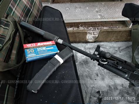 Продам ДТК закрытого типа на Сайга-9 и Сайга-7.62. купить