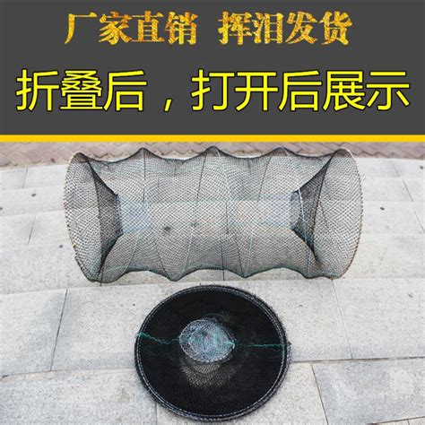 甲鱼笼鳖笼黑鱼笼折叠花篮渔网笼鱼笼虾笼螃蟹笼捕鱼笼神器地网笼 虎窝淘