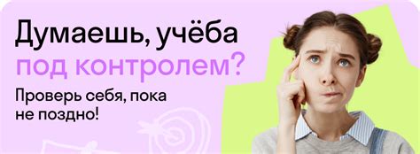 Проверка на простое число в Python 🟢Блог Skysmart⭐