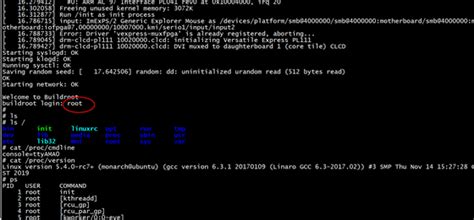 Linux利器：qemu！用它模拟开发板能替代真开发板？ Csdn博客