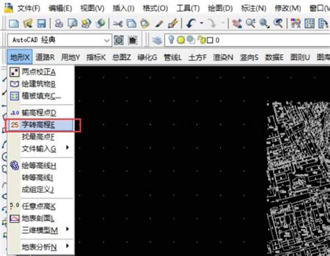 不懂gis的城规学生该怎么快速学会做高程坡度坡向结点分析？ 知乎