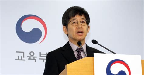 [2025수능] 킬러문항 배제···적정 난이도 고르게 출제