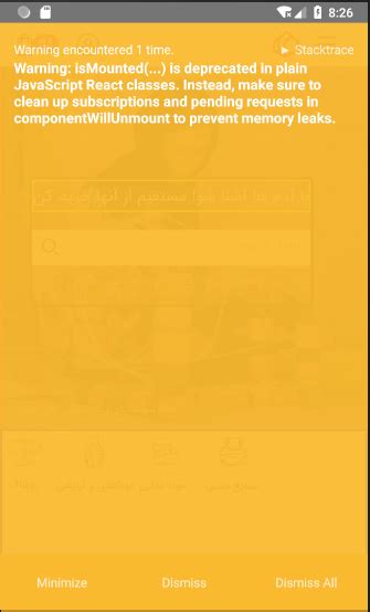 Ismounted Method Deprecated · Issue 4227 · React Navigationreact