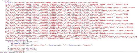 python 识别省市、区县并组建三级信息数据库 python 省市区 csdn博客