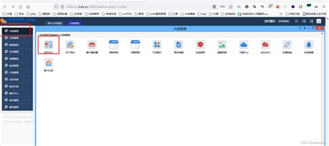 Phpok 文件上传 （cve 2018 12491）复现phpok文件上传 Csdn博客