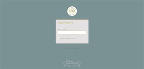 Software Developer مستقل Software Developer مستقل