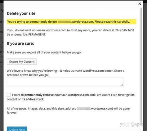 如何删除您的 Wordpress 博客 知乎