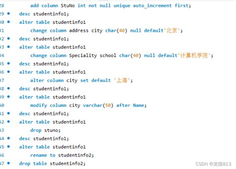Mysql Csdn博客