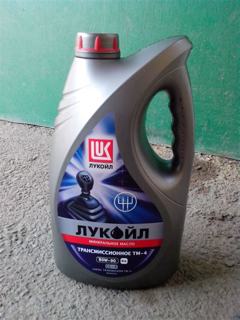 замена масла в коробке на приоре 2… — Lada Приора седан, 1,6 л, 2014 ...