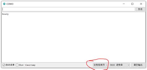 Arduino驱动直流电机风扇arduino直流电机风扇 Csdn博客