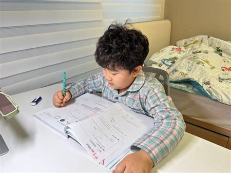 초2수학 문제집 천재교육 수학리더로 겨울방학 홈스쿨링 해요 네이버 블로그