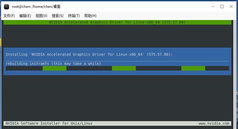在虚拟机 银河麒麟 ubuntu 中安装和配置nvidia显卡驱动 麒麟系统安装显卡驱动 csdn博客