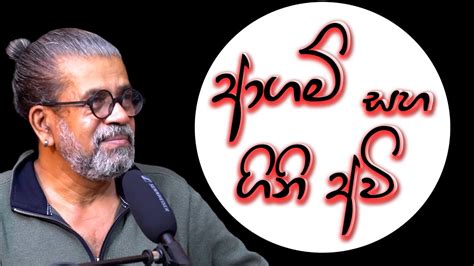 ආගම් සහ ගිනි අවි Youtube