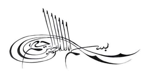 Jumps In Assembly Language Ppt