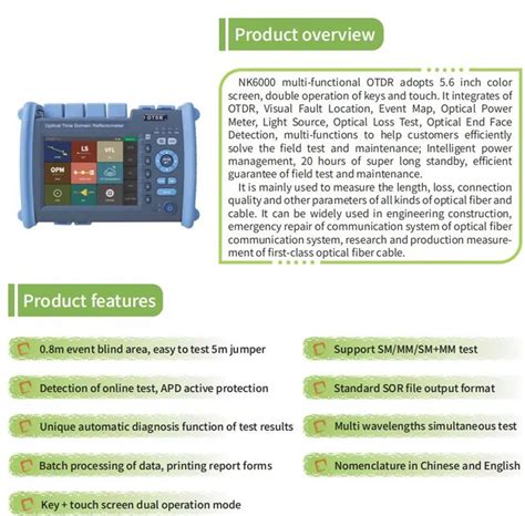 Multi Functional OTDR NK6000 Cheap Price Fiber Optic Tester