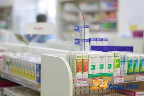 Хөнгөлөлттэй олгох эмийн жагсаалтыг шинэчлэн баталлаа