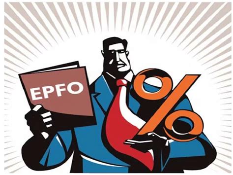 Epf से होने वाली आय पर आपको कितना टैक्स देना होगा जानें डिटेल में Know In Detail How Much Tax