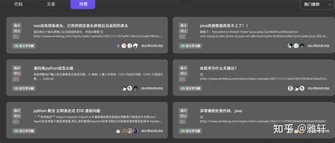 如何优化算法的时间复杂度？ 知乎