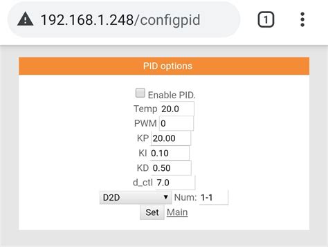 Wifi Iot Firmware Builder ПИД