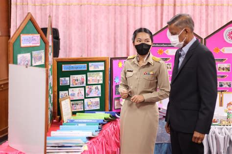 วันที่ 22 ประชาสัมพันธ์โรงเรียนเหนือคลองประชาบำรุง