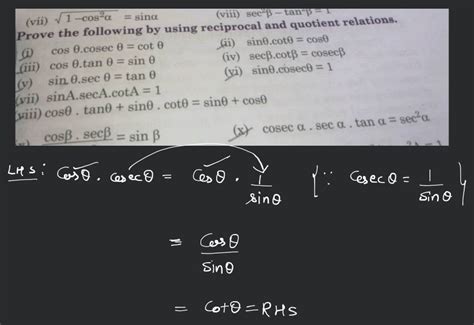 Prove The Following By Using Reciprocal And Quotient Relations Filo