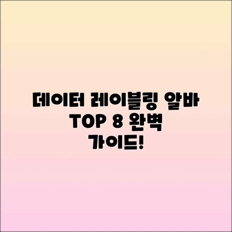 윈도우10 11 프로그램을 항상 관리자 권한으로 실행하는 방법