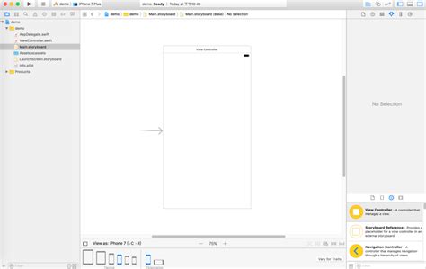 Ios Developer 新手筆記（一）：初探xcode 8 Palatw