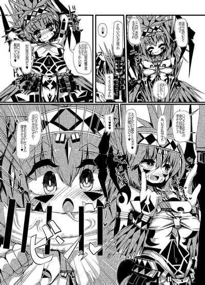 Muras No Mura 1 Nhentai Hentai Doujinshi And Manga