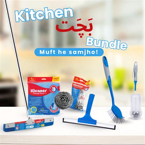 Kitchen Bundle Kleaner