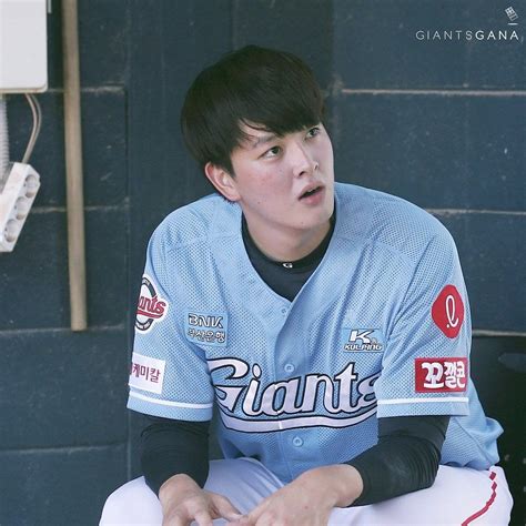 투혼투지 롯데 자이언츠 원중아 원중아 헌얼굴 줄게 새얼굴 다오 Daum 카페 투혼투지 롯데 자이언츠 원중아 원중아 헌얼굴 줄게 새얼굴 다오 Daum 카페