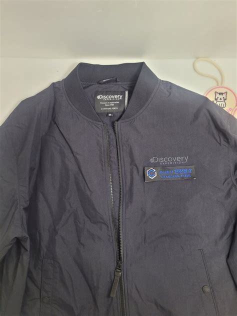 인천 송도 컴퓨터자수 회사 유니폼 로고 자수 유니폼맞춤자수 네이버 블로그