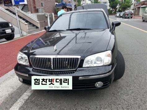 창원밧데리 그랜져 Xg 베터리 교체작업 It On아이티온 90l신월동자동차밧데리힘찬밧데리창원밧데리마산밧데리진해밧데리김해장유 네이버 블로그