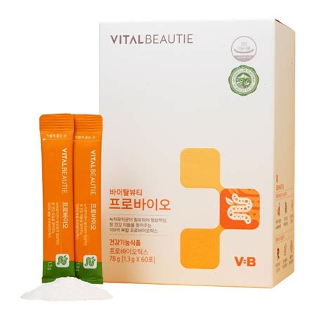 아모레 녹차 유산균 균주 특허 획득
