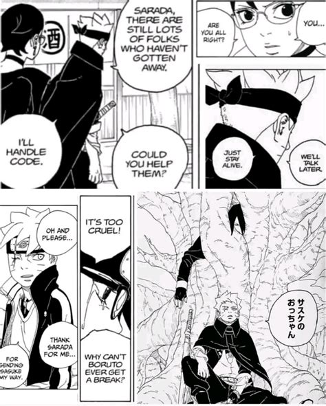 Boruto And Sarada Rboruto