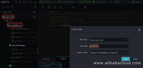 how to migrate json data from mongodb to maxcompute alibaba cloud