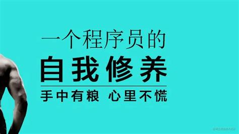 Python入门进阶推荐书单python进阶书籍 Csdn博客
