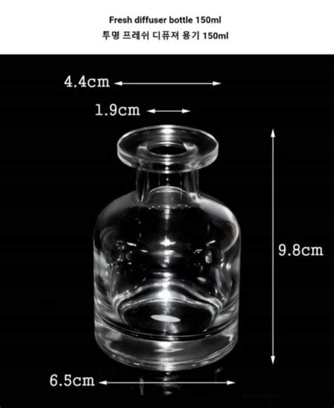 Diffuser Container Fresh 150ml Sydney Byulnimassi Soap Mould In