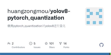 yolov8 pytorch quantization yolov8 flow qat int8 py at main