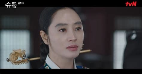 ‘슈룹 중전 김혜수 아들 문상민 친자 증명 세자 만들었다 [어제tv]