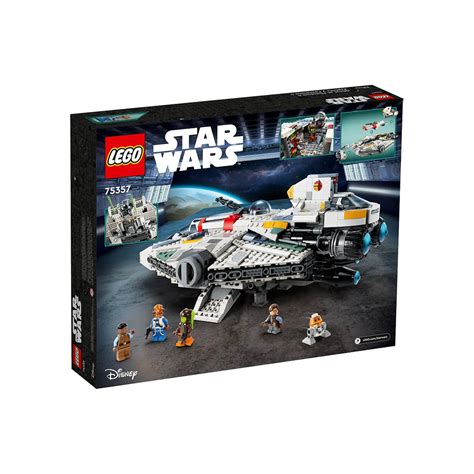 LEGO Star Wars Ghost Phantom II Set LEGO Star Wars Ghost Phantom II Set OFour