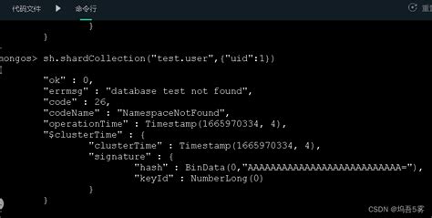 分布式数据库nosql 九 ——mongodb 复制集and分片 根据提示 仿照实训中的例子 在右侧命令行进行操作 搭建复制集 要求如下 数据