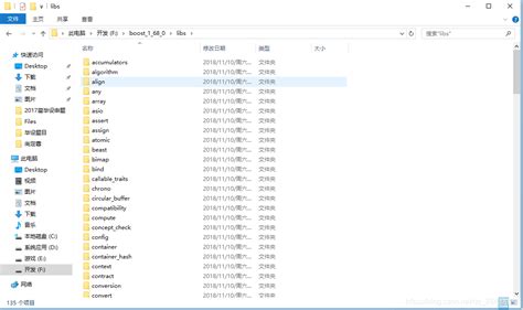 Windows下使用vs配置boost库方法vscode Boost 配置 Csdn博客 Windows下使用vs配置boost库方法vscode Boost 配置 Csdn博客