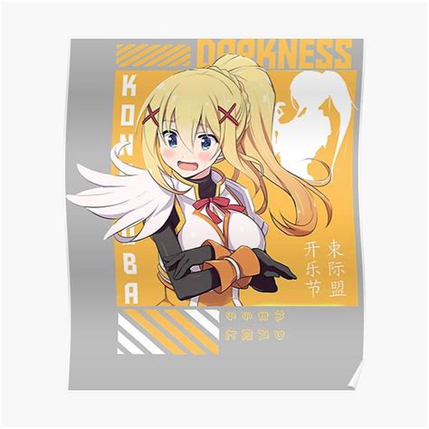Darkness In Winter Konosuba Vintage Poster For Sale By Jolantalemke
