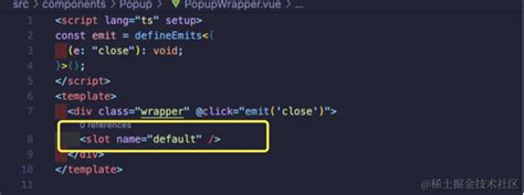 前端 vue3 实现一个函数式 popups 弹出层 个人文章 segmentfault 思否