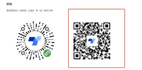 h5的体验二维码404 · issue 1482 · jd opensource taro ui · github